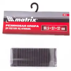 MATRIX 50913 купить в Минске
